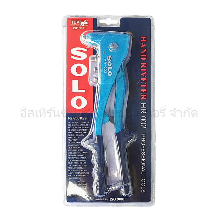 คีมย้ำรีเวท SOLO HR-002 – บริษัท อีสเทิร์นซีบอร์ด แมชชินเนอรี่ จำกัด ...