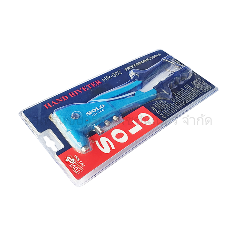 คีมย้ำรีเวท SOLO HR-002 – บริษัท อีสเทิร์นซีบอร์ด แมชชินเนอรี่ จำกัด ...