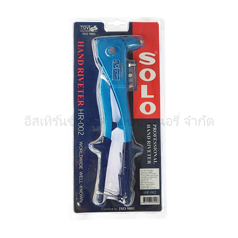 คีมย้ำรีเวท SOLO HR-002 – บริษัท อีสเทิร์นซีบอร์ด แมชชินเนอรี่ จำกัด ...