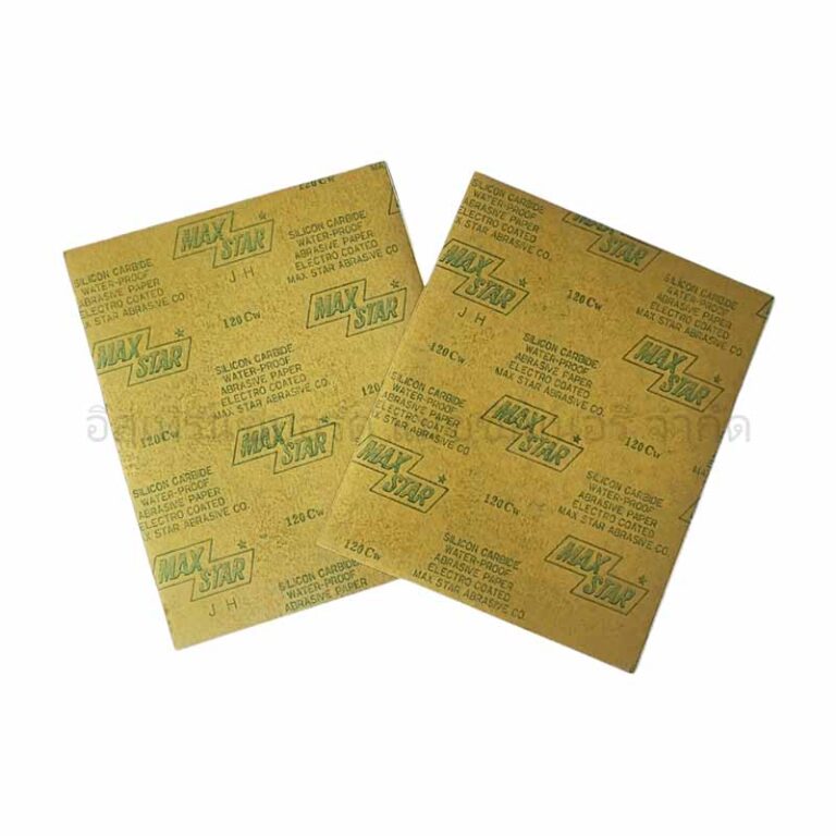 กระดาษทรายน้ำ MAXSTAR NO.120 – บริษัท อีสเทิร์นซีบอร์ด แมชชินเนอรี่ ...