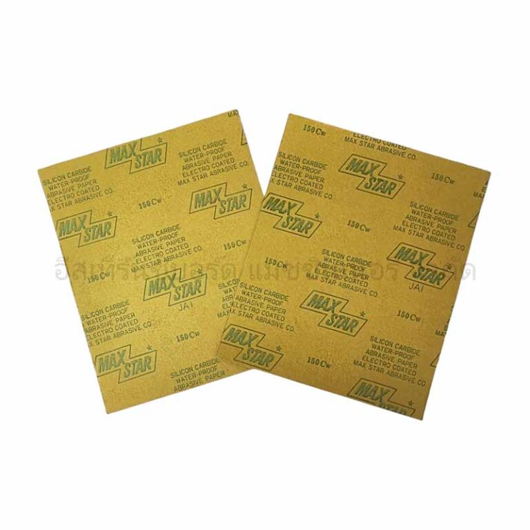 กระดาษทรายน้ำ MAXSTAR NO.150 – บริษัท อีสเทิร์นซีบอร์ด แมชชินเนอรี่ ...